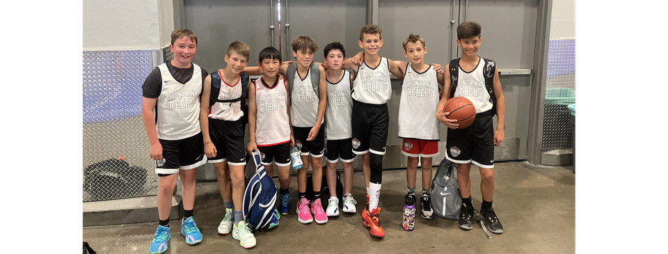 Montana Rebels Basketball > Home